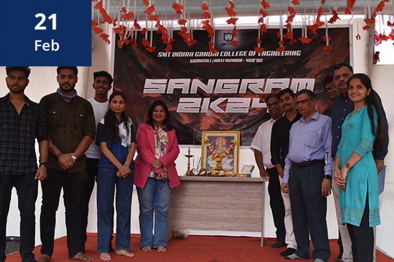 Smt. Indira Gandhi College of Engineering – SIGCE